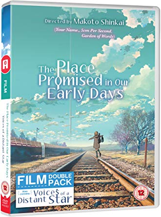 Shinkai Twin Pack - Standard DVD – Hit
