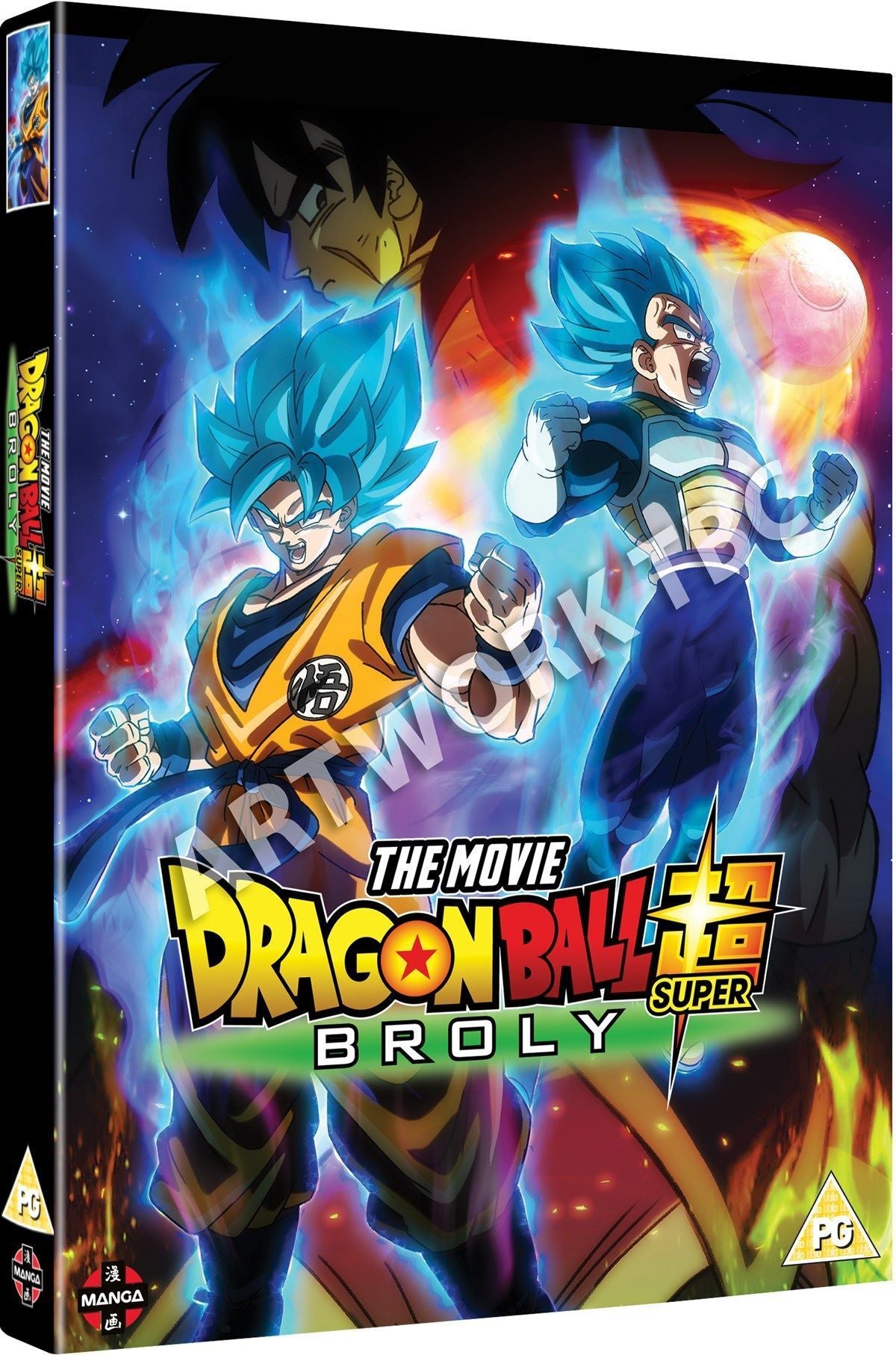 Dragon Ball Super the Movie: Broly [DVD] – Hit