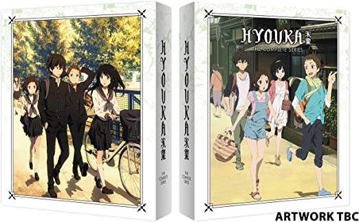 Hyouka The Complete Series + Digital copy – Hit