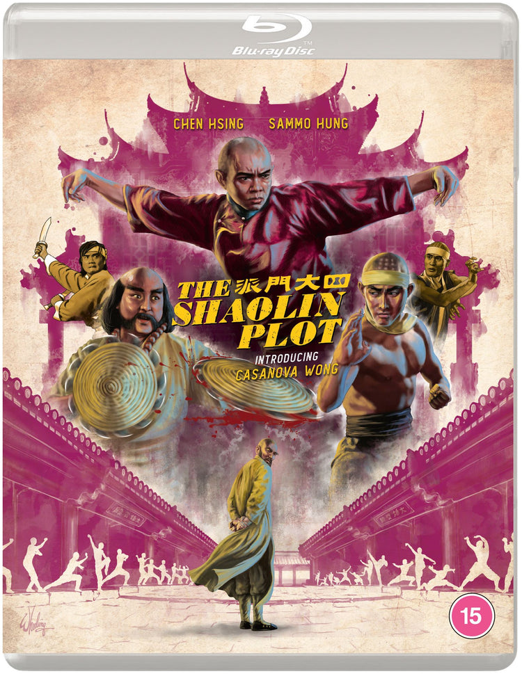 THE SHAOLIN PLOT (Eureka Classics) (Blu-ray) (Standard Ed) – Hit